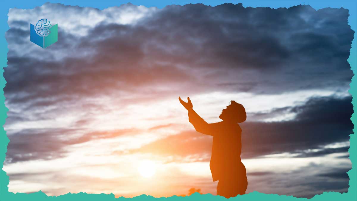 The Concept of God in Islam - Ayaat