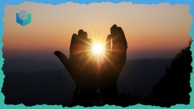 The Concept of God in Islam - Ayaat