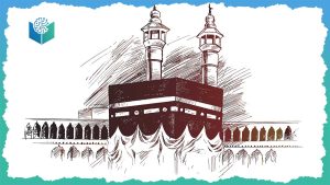Kaaba-The Sacred Core of Islam - Ayaat