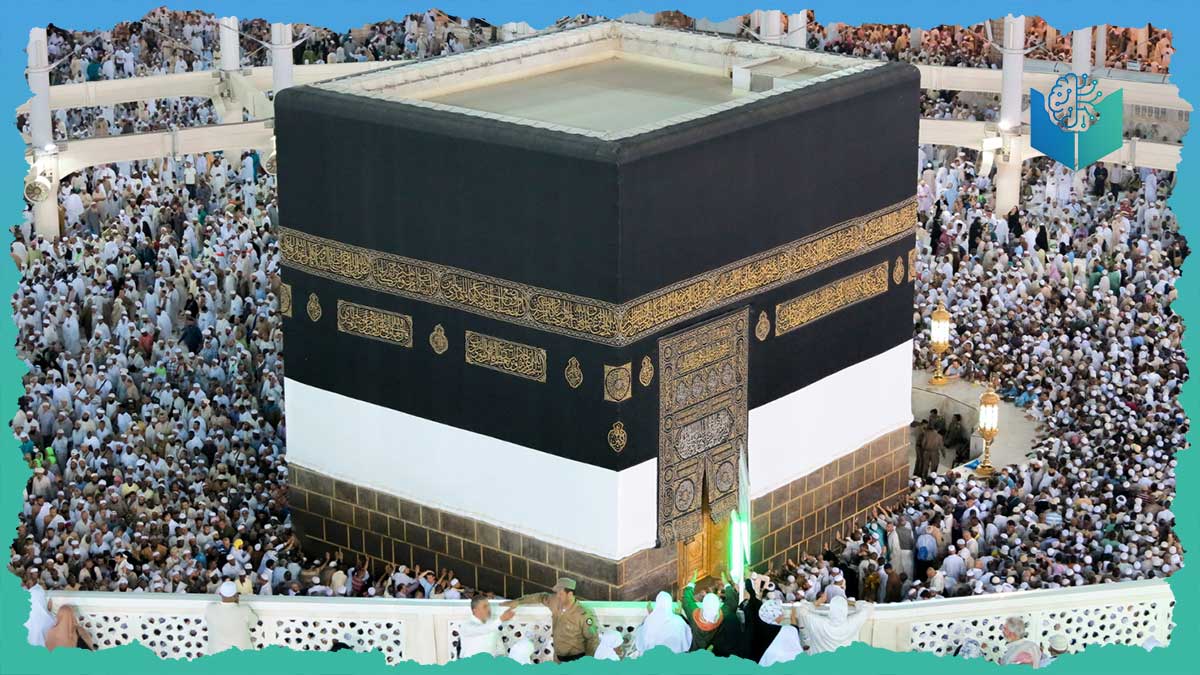 Kaaba-The Sacred Core of Islam - Ayaat