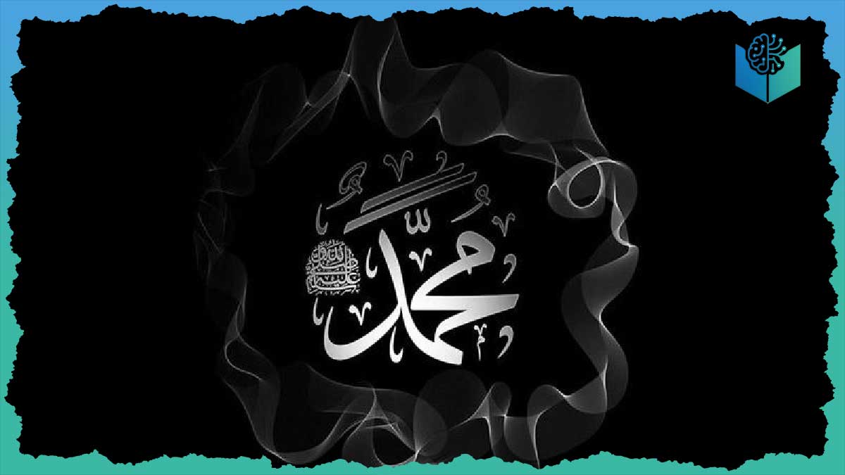 The Story of Prophet Noah - Ayaat