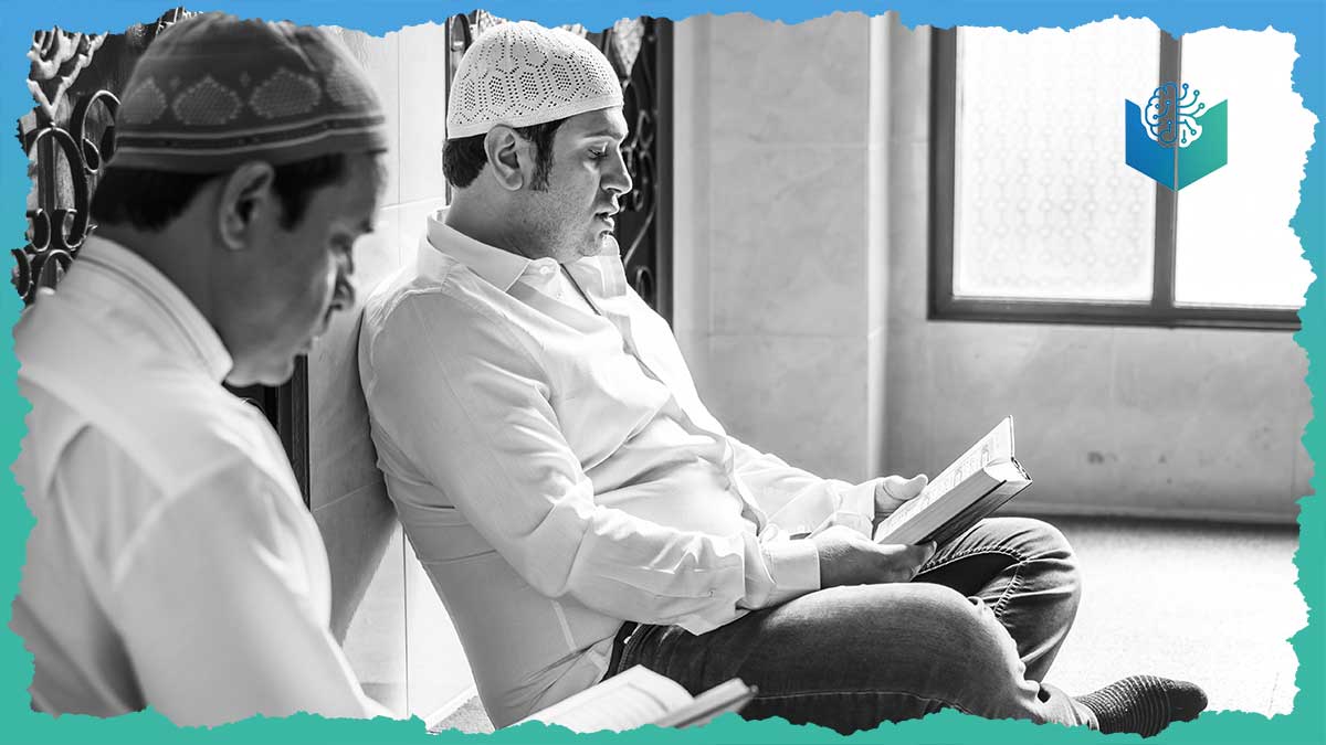 Personal Development According to the Quran - Ayaat